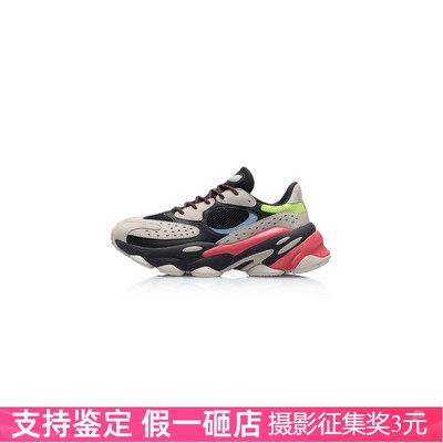 李宁COUNTERFLOW源男子老爹鞋