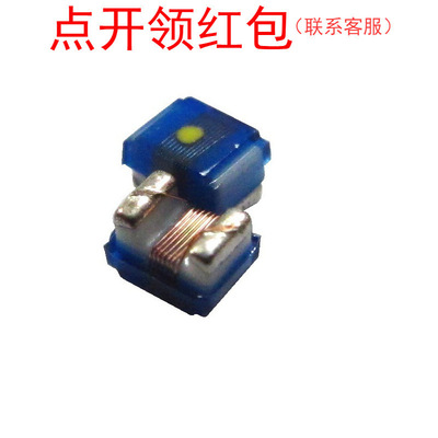 CS0402-2N4N-S.2| 2.4nH 5% 790mA 0402 DCR:68mΩ奇力新高频电感