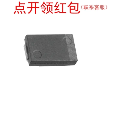 EEFSX0J121E7| 松下聚合物铝电容7343 120uF 6.3V 2917 7mOhm