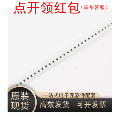 BDCD003225122R2MS1| 奇力新磁屏蔽电感 2.2uH 2.4A 1210 125℃