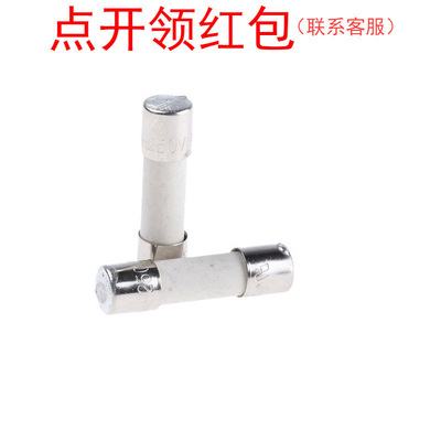 0215.800HXP |力特耐受浪涌玻璃管保险丝 250V 800mA 5X20mm =SJD