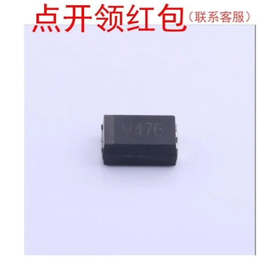 CA55-C016K156TE100 湘江低阻抗钽电容6032 10UF 16V ESR:100mΩ