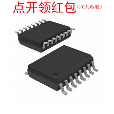 M25P128-VMF6P SOIC-16 Micron/镁光 Flash贴片芯片/存储器IC