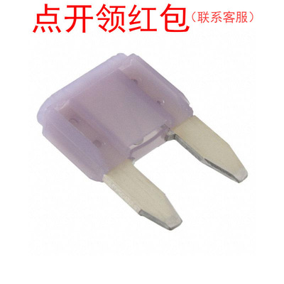 0297025.U| 力特汽车级刀片式保险丝 32V 25A 10.9*3.8X8.8mm