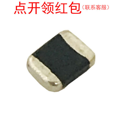 BDCD002520121R5MS1| 奇力新磁屏蔽电感 1008 1.5uH 2.5A 125℃