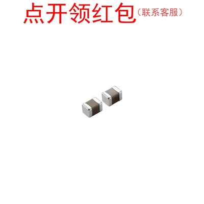 2220 10uf 25V 10% -B 村|田贴片电容 GRM55DB11E106KA01L