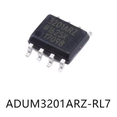 ADUM3201ARZ-RL7 SOIC-8 双通道数字隔离器 =HZB