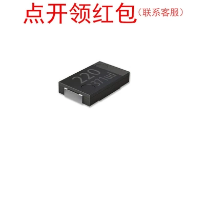 EEFSX0G331XE| 松下聚合物铝电容7343 330uF 4V 2917 6mOhm