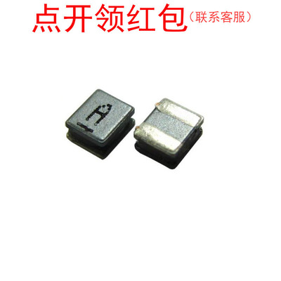 AWVF00404026331M00| 奇力新工字电感330uH 20% 250mA 125℃ 1616