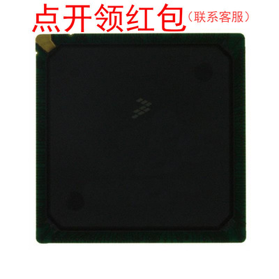 MCF5470VR200/MCF5407CAI220/MCF54416CMJ250 飞思卡尔MPU=581