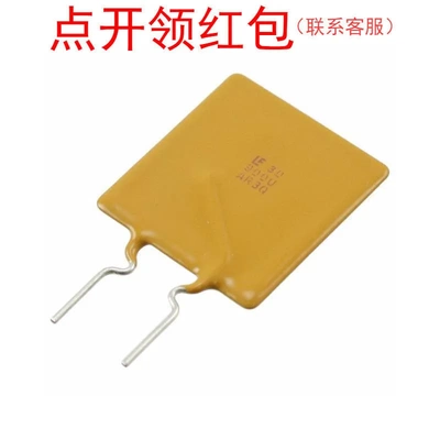 30R160UU|30R160PR 力特自恢复聚合物保险丝 30V 1.6A =SJD