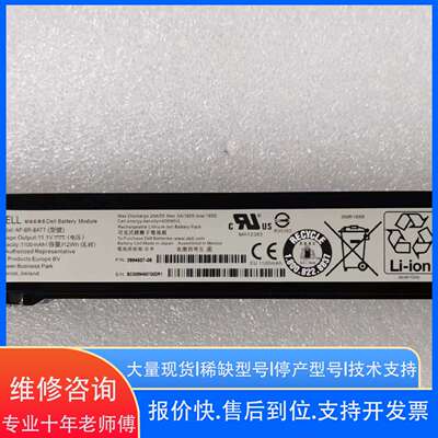 DELL sc4020 scv2020 scv2000 C2