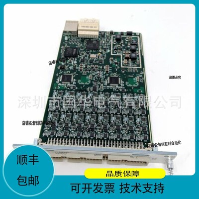 议价维修National Instruments NI PXIe-4139源测量单模块