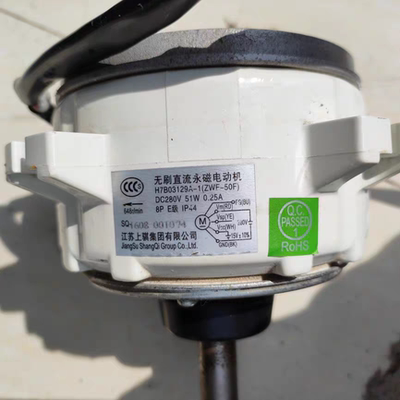 适用于海信日立中央空调电机H7B03129A SIC-68FV-D851-7A