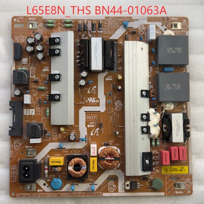 原装三星电源板BN44-01063A