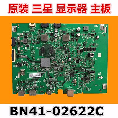 原装三星主板BN41-02622A