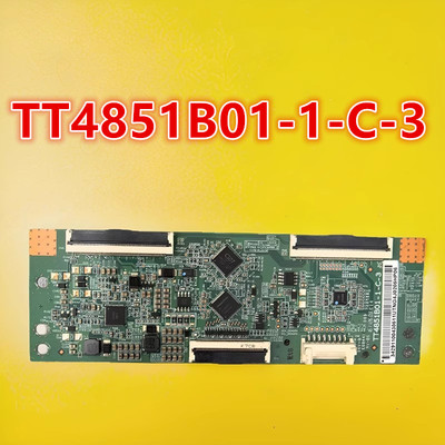 48寸逻辑板TT4851B01-1-C-3