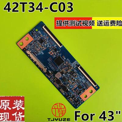 T420HVN06.342T34-C03逻辑板
