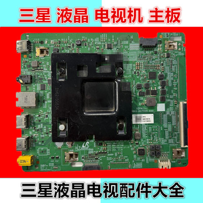 三星显示器驱动板BN41-02790B