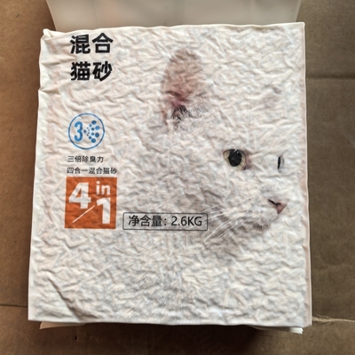 活性炭豆腐混合猫砂低尘除臭