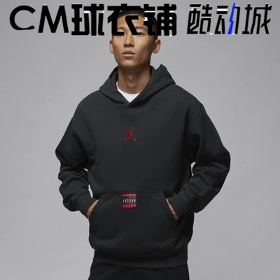 JORDAN男子加绒破坏风连帽卫衣