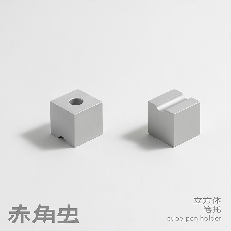 赤角虫金属笔托桌面收纳铝合金压线笔插纸镇笔架创意