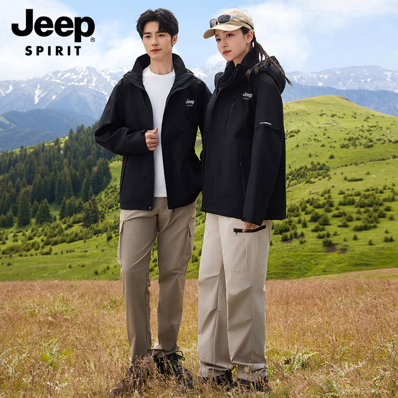 JEEP SPIRIT2026秋季冲锋衣外套男防风防水风衣连帽夹克男女同款