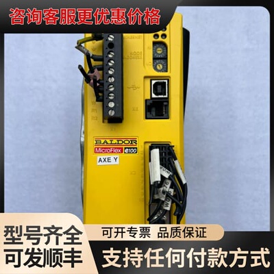 议价 件,+++BALDOR+葆德+MFE230A003B 可维修