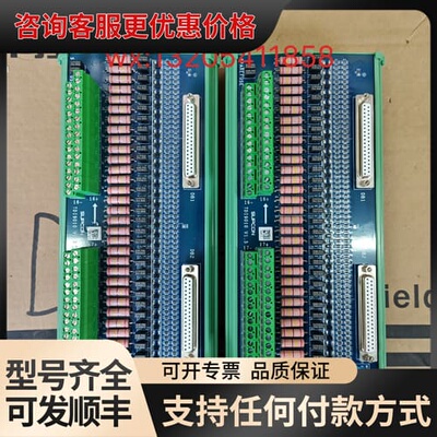 议价中控TDI9010 TAI9020 TDI9011 TDO9可维修