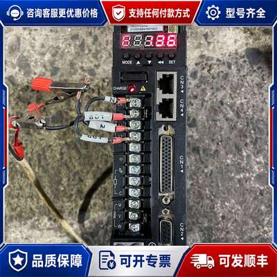议价汇川伺服驱动IS620PS2R8I ls620ps2r8l可维修
