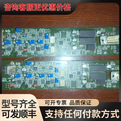 议价IPG激光器件飞IG185，红光光纤良好可维修