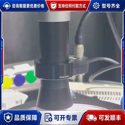 议价optotune EL-16-40-TC-VIS-5D-C可可维修