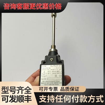 议价FANAL ELeKtrⅰK可维修