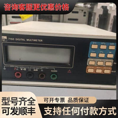 议价 英国solartron schlumberger,六位半71 可维修
