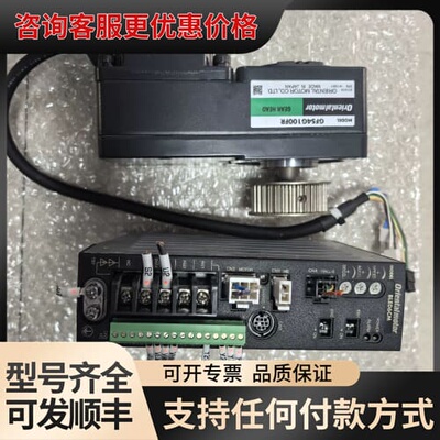 议价东方驱动器BLED6CM+减速电机GFS4G100FR+电机可维修
