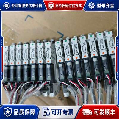 议价真空发生器ZK2A07K5AL-06可维修