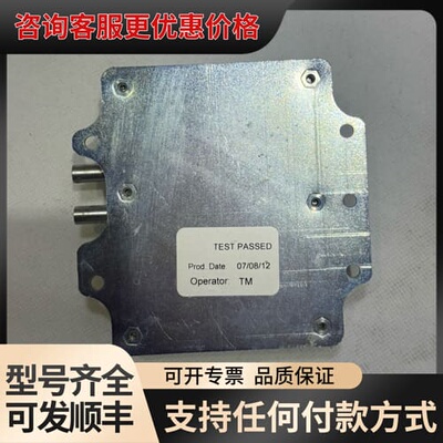 WARTSILA瓦锡兰主机ALM-20气缸注油控制器