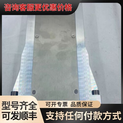 议价VAT 437129/0760 A-1734750 INTE可维修