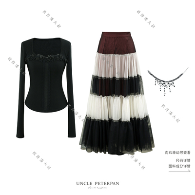 彼得潘大叔《弗拉明戈之舞》立体手工花舒适上衣多层网纱拼接半裙