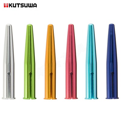 KUTSUWA日本STAD铝制全金属握笔套铅笔帽防断保护笔尖带姓名标签