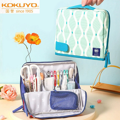 日本国誉包中包简约收纳文具盒