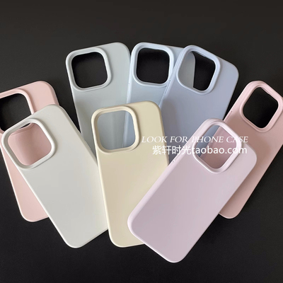 适用荣耀手机壳不掉色液态硅胶