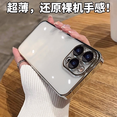 适用小米红米k60手机壳