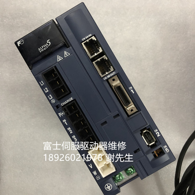 RYH152F5-VV2 富士伺服器维修 富士驱动器维修 富士放大器维修
