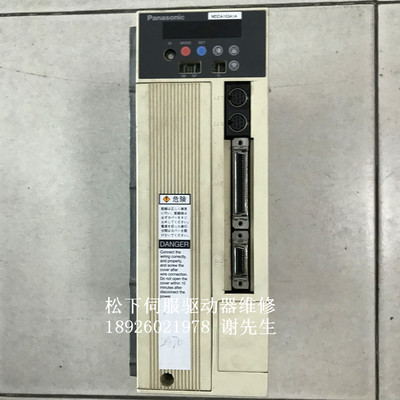 维修伺服器松下MDDA103A1A