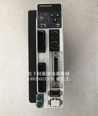 专业维修松下伺服驱动器 MBDDT2210053 MBDDT2110003 MBDDT2210