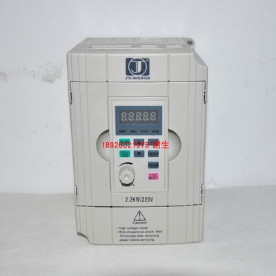 JTE320S V0022G1 国产变频器2.2KW 220v 单相 JTE320S变频器 全新