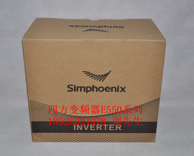 雕刻机主轴四方变频器