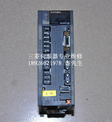MELSERVO-J4 三菱J4驱动器维修 MR-J4-10A 20A 40A 70A 100A 200A