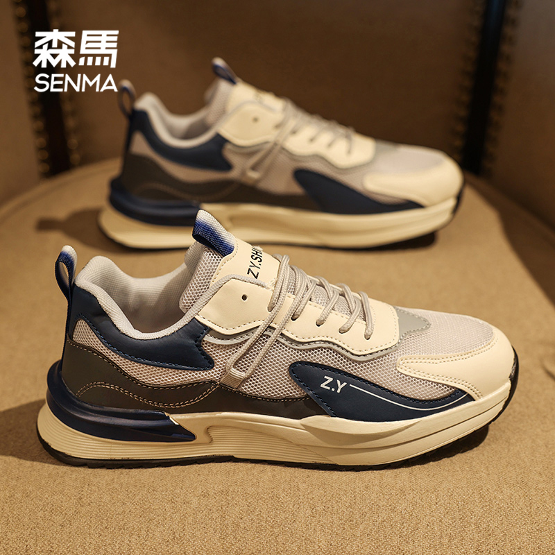 森马男鞋夏季透气2023新款网面阿甘运动跑步单鞋